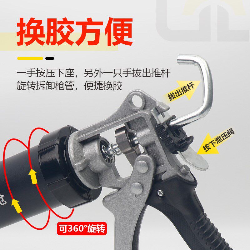 环氧彩砂施工工具专用打胶枪美缝剂套装手动平缝刮板填缝剂地面