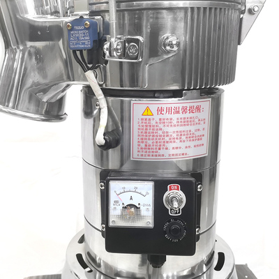 大德药机 DF-30A中药材粉碎机小型中药材打粉机超细磨粉机商用