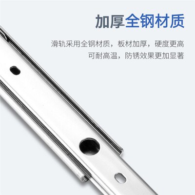 不锈钢工业滑轨替怡合达IDA72-200-250-300-350-400-450-500导轨