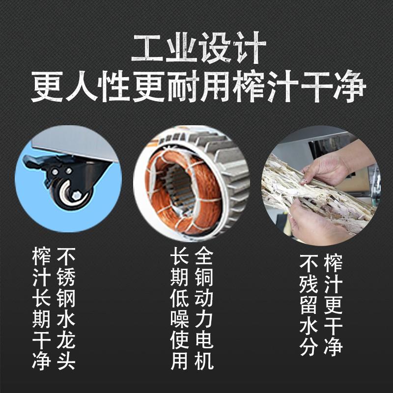 新款甘蔗机商用台式电动全自动立式街头摆摊鲜炸现榨甘蔗榨汁机器