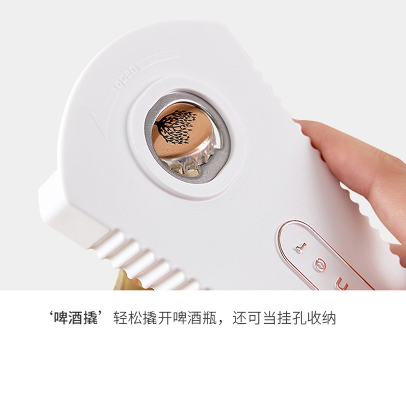 【拧盖神器】防滑省力开盖器开罐器厨房开瓶器旋盖小宝启拧瓶盖器