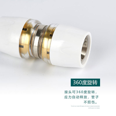 铝塑管快接配件PERT地暖管活接快插1216/1620/2025地热管专业修补