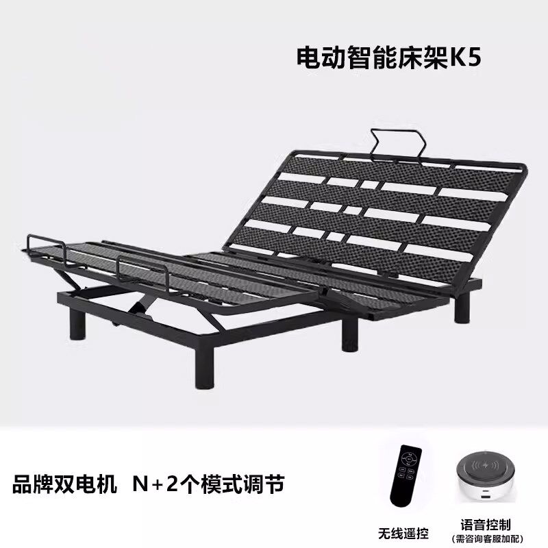 电动智能床架双人1.8米2米全自动多功能升降高端家用遥控悬浮床