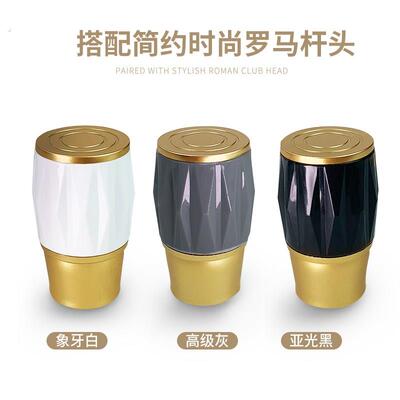 白色罗马杆单杆新款加厚杆子打孔顶装支架配件客厅轨道架子窗帘杆