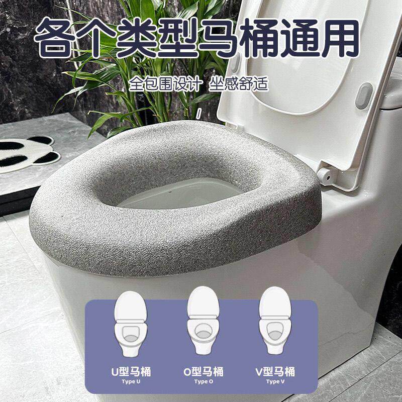 老人马桶增高器加高坐垫 四季通用加厚垫子柔软防水家用增高垫