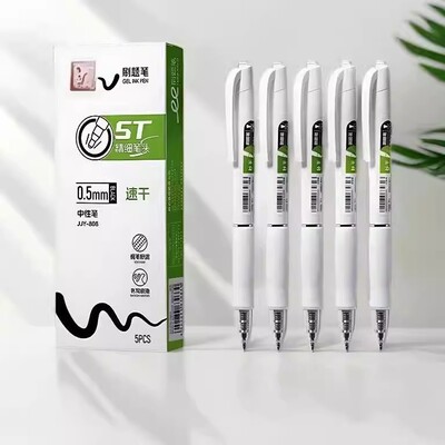 【买10支送10支】S808速干刷题笔学生中性笔ST头秒干签字黑笔WT①