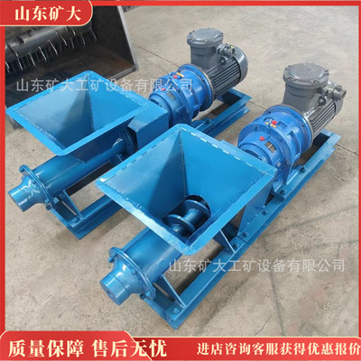 外贸 煤矿专用防爆炮泥机 炮眼封堵效果好操作方便矿用炮泥机