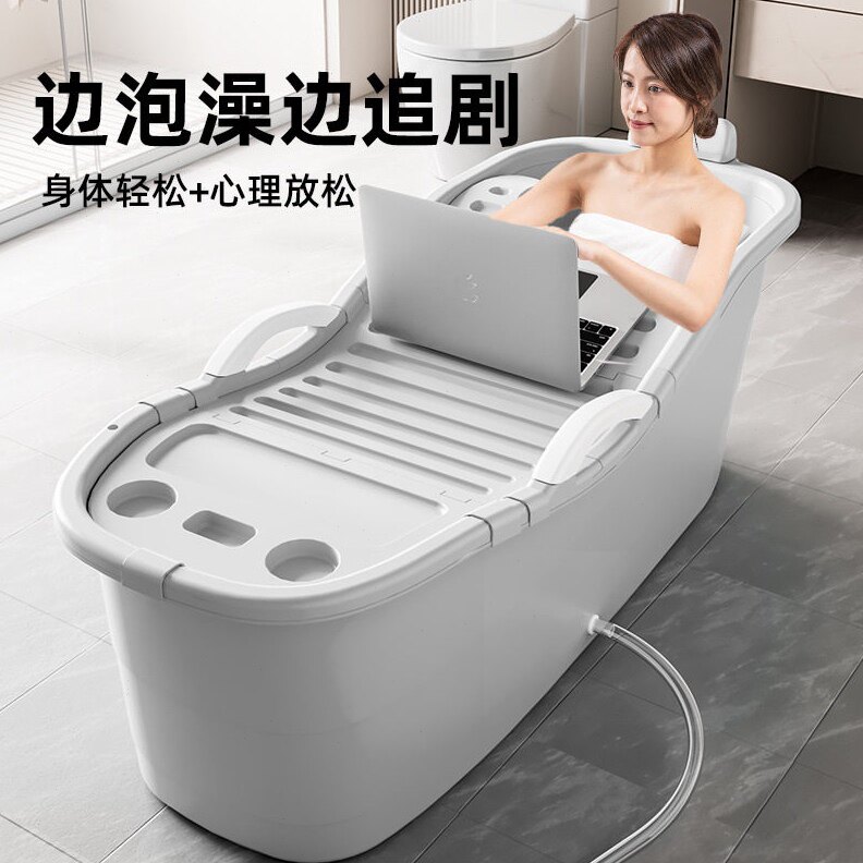 直销??泡澡桶大人塑料成人沐浴桶儿童洗澡盆家用浴缸加厚洗澡桶全