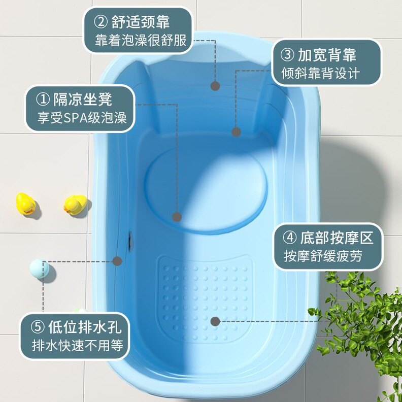 直销泡澡桶儿童洗婴儿加厚可坐沐浴家用浴缸大号洗盆身厂家直销