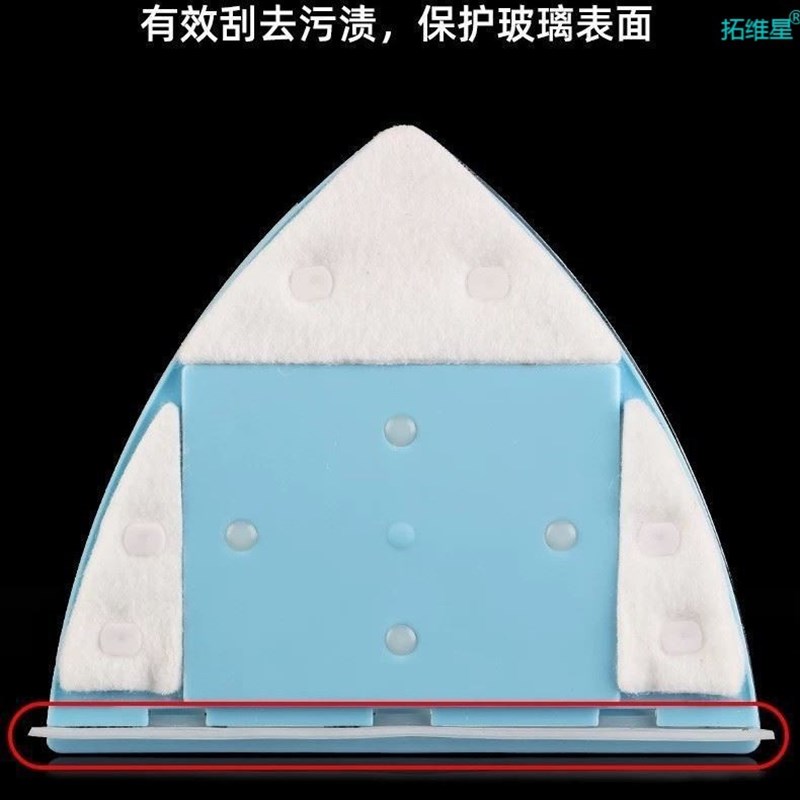 擦玻璃器神器替换海棉小清洁棉胶条卡扣家用调磁双面擦配件刮水条