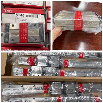 直销THK直线导轨滑块SSR30XWM SSR35XW 滑块