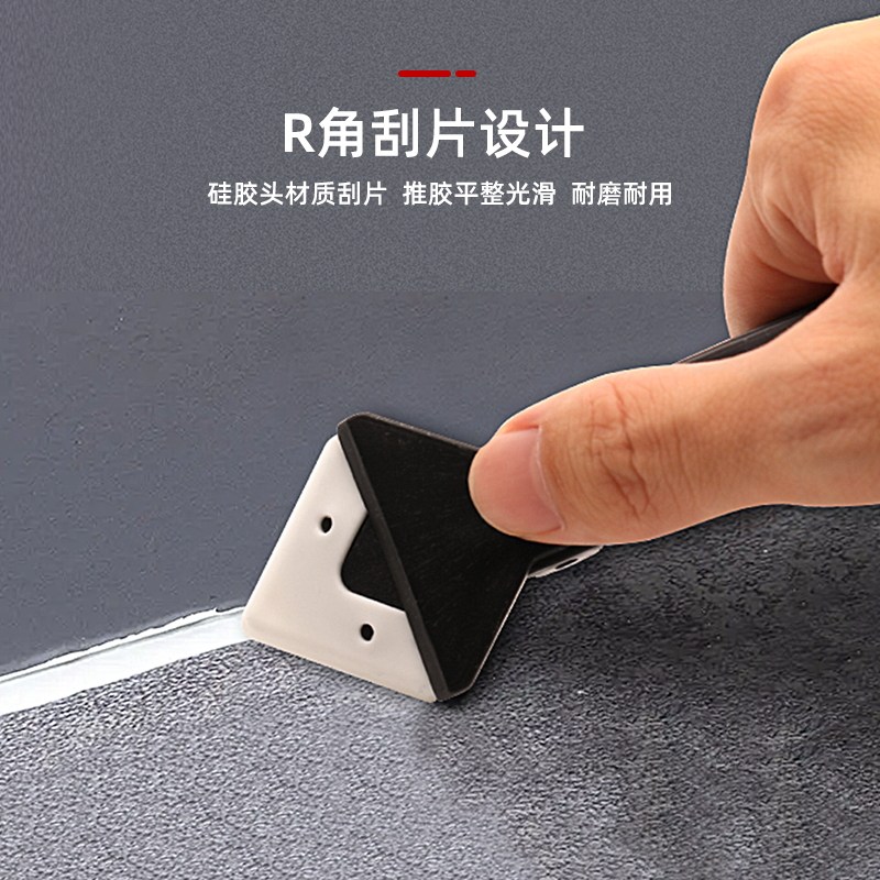 铲胶刮胶神器玻璃胶除胶美缝清洁铲刀工具多功能铲胶器清洁刀刮刀