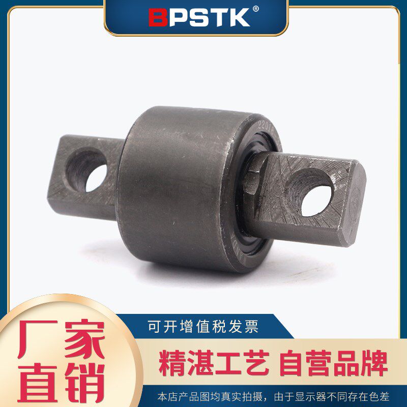 叉车侧滚轮轴承C2-3 CN-2 CN-3 CN-9 CN-26 C6-10 CN-21 CN-28