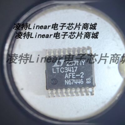 LTC3417AEFE-2#PBF LTC3417AIFE-2#PBF 3417