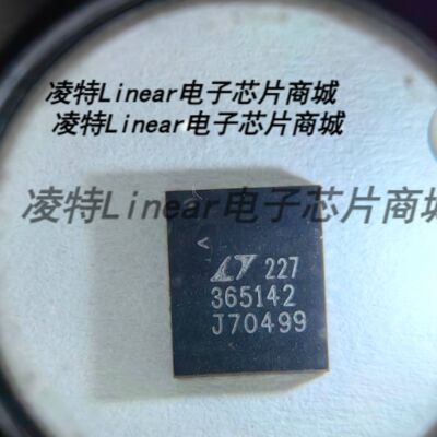 LT3651EUHE-4.2#PBF LT3651IUHE-4.2#PBF 365142