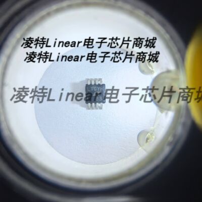 LT6657AHMS8-5#PBF LT6657BHMS8-5#PBF LTGYH