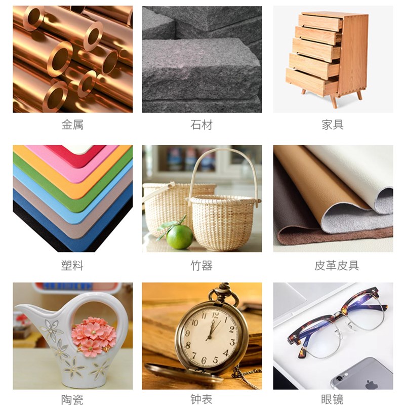 强力胶480胶水橡胶塑料金属轮胎密封条不锈钢修复修补胶粘合剂