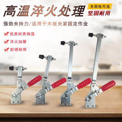 快速夹钳 WDC BRH HS-101DI 101EI 101DI-15 101EI-20 快速夹直座