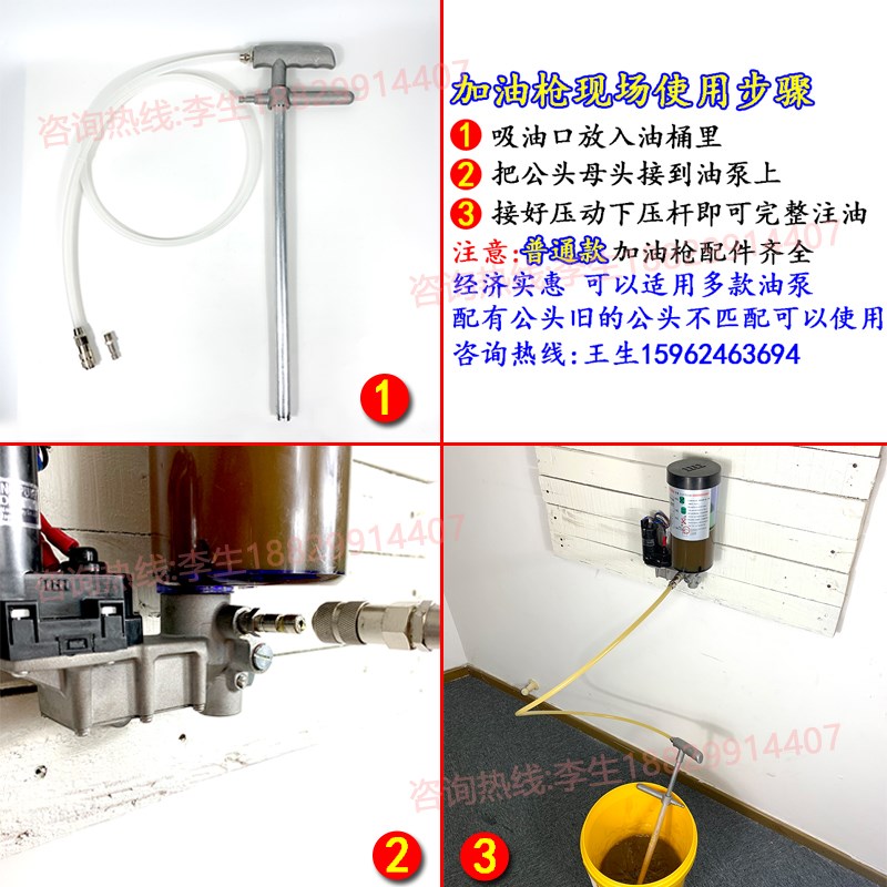 SJB-50Z扬力锻金丰协易沃德冲床手动加油枪黄油枪油泵充脂器YGL-L
