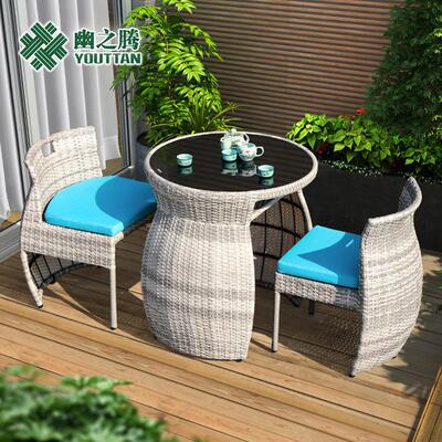 LJT1635#幽之腾 阳台小桌椅藤椅茶几三件套户外室外庭院休闲露台