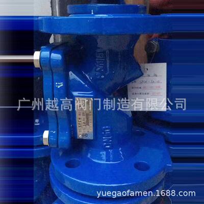 阀门法兰橡胶瓣止回阀消声止回阀H41/H44WH42WH76H71W-10/