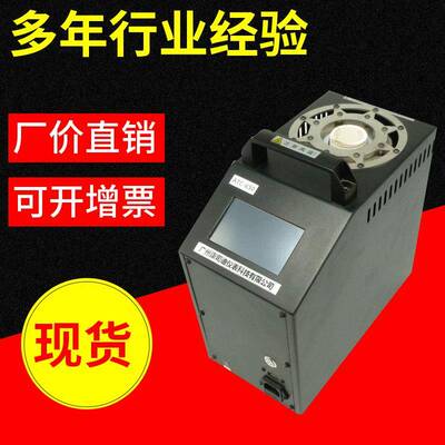 厂家ATC-650干体式温度校准仪便携式干体温度测定仪