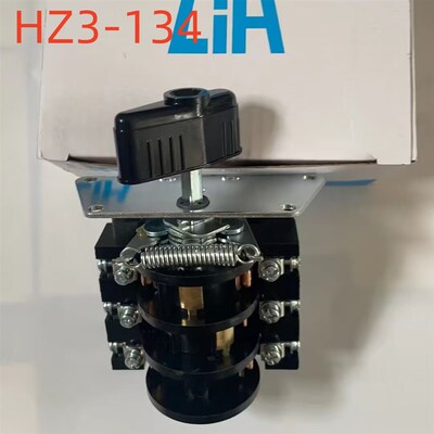 LIH上海大江 组合开关HZ3-134 380V/220V电机倒顺停分相控制