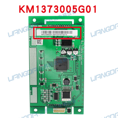 通力液晶显示板KM1353670G01蓝屏 黑屏 KM1373005G01 G11通力外呼