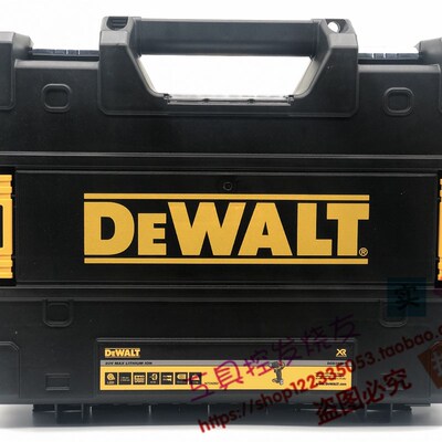 得伟原装通用工具箱适用于DCD996 791DCF887米沃奇2804-202504-20
