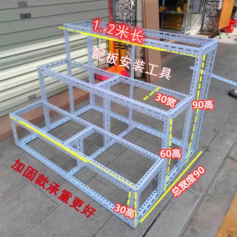 梯形货架台阶式粮油店水果月饼架深圳角钢拆装组合礼品商品展示架