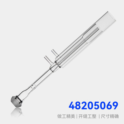 国产SPECTRO斯派克ICP GREEN ARCOS 1.2mm挥发性炬管48205069