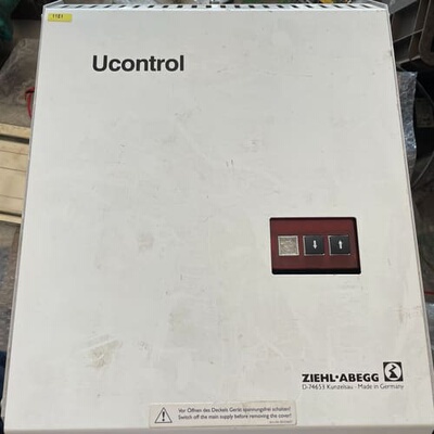 议价悍马控制单元uControl- D-74653