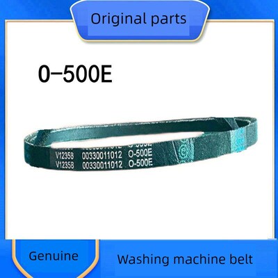 O-500E适用海信洗衣机HB100DF52 XQB100-C308三角皮带XQB90-C3306