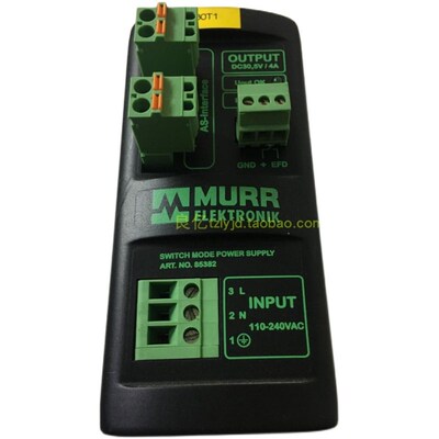 原装拆机 MURR MCS-A 4-110-240/30 EFD 85382 30.5V 4A 电源
