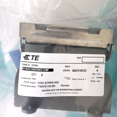 TE泰科H16A-SDRMS-PG16/PG21/M20/M25/2PG16/2PG21/2M20/2M25