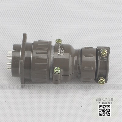 HAOGNCN圆形连接器航空插头插座P32K11Q正反装10芯P32J11Q接插件