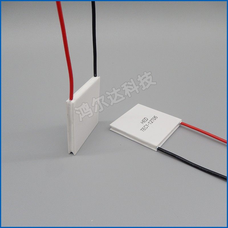 TEC1-12705制冷片15V 5A除湿机饮水机红酒柜 车载冰箱冷热片40*40
