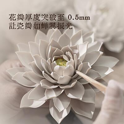 PTW白玉瓷莲遗手捏陶瓷花线线睡香插扩香器香非家居摆饰高档小众