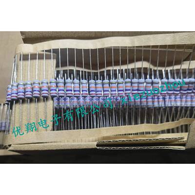 MO1W 2W碳膜/氧化电阻51R/56R/68R/75R/82R/100R/120R/150R~200欧