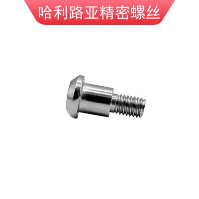 304不钢公制倒边十等字塞SLW打限位螺栓轴肩高丝M螺锈5