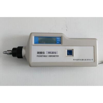 HG2500便携式测振仪CVY200RP63AJM63AVM63a手持式测振仪VCZ63A