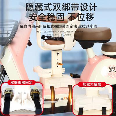 电轮动儿童座椅前踏板电动车小月BYM-918龄宝车宝婴儿三置车安全
