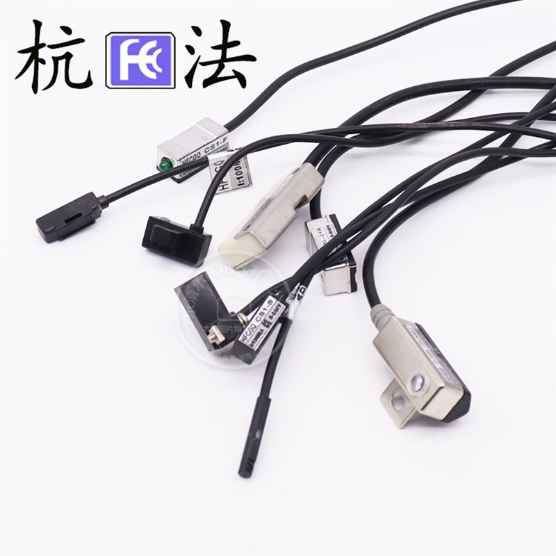 气缸磁性开关感应传感器CS1-U-F-J常开D-A73 A93 A56 A54 2线常开