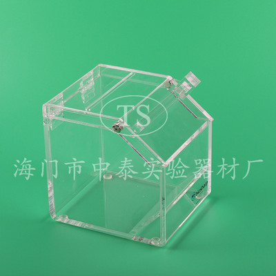 有机玻璃封口膜切割器 配套用于ParafilmPM-996 封口膜