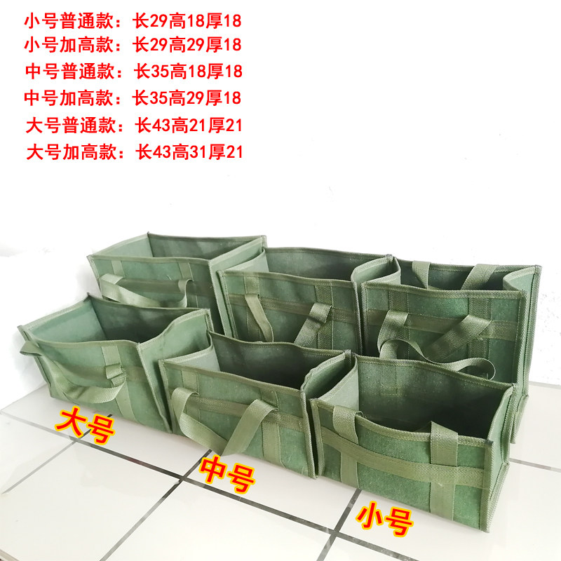 耐磨双层底加厚帆布提手工具包五金零件工具袋维修电工装修工提包