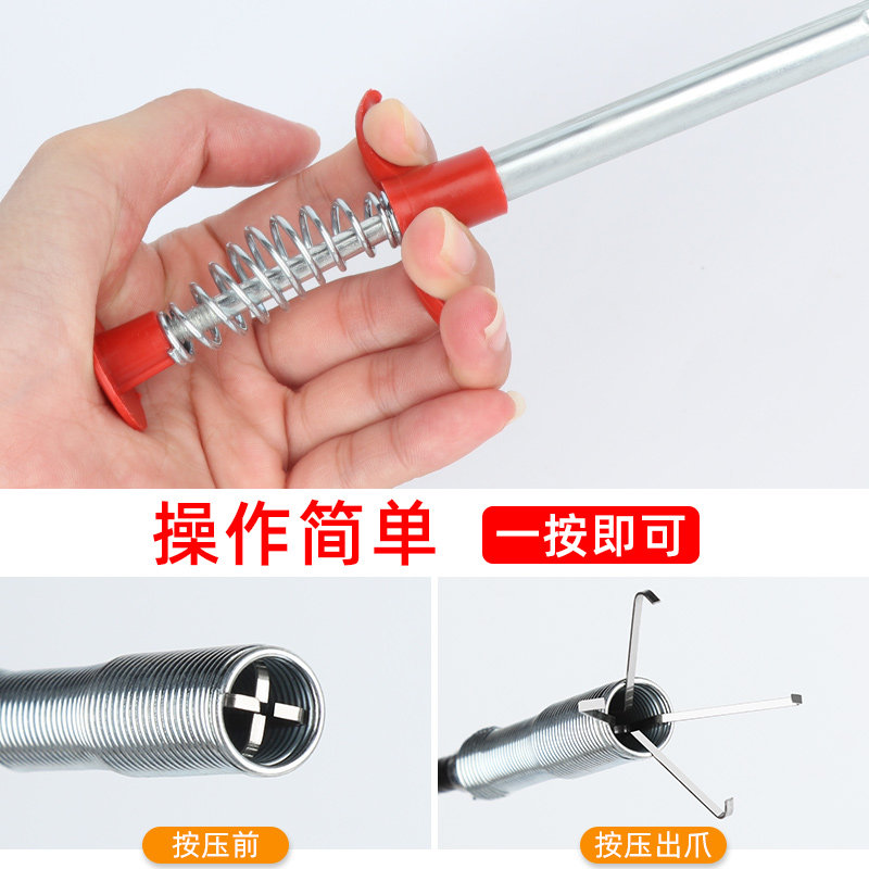 管道疏通器厨房下水道专用厕所管道工具神爪地漏加长取物垃圾夹子