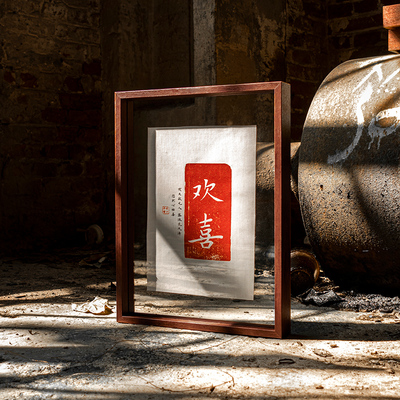 起贝怀旧复古棕色相框摆台摆件定制装饰画框5寸67810寸北欧相簿框