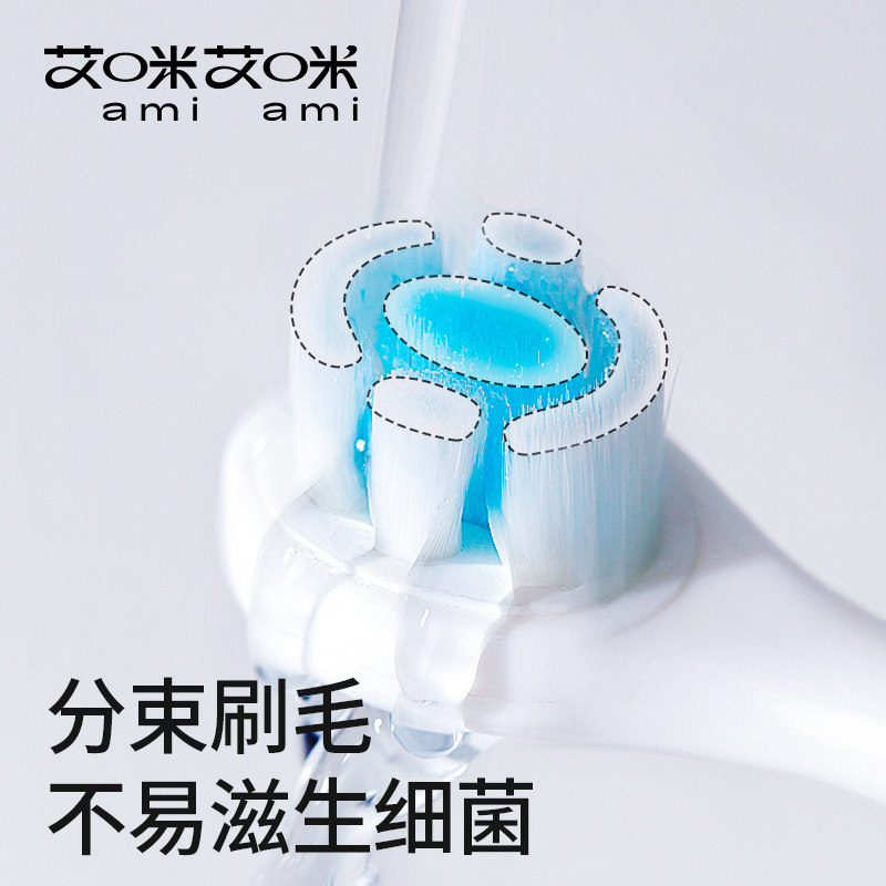 软毛儿童牙刷宝宝万毛刷0-1-2-3到6-12岁半婴儿婴幼儿刷乳牙套装