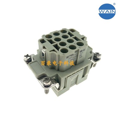 WAIN唯恩 HEE-010-FC 10针/芯母芯 HARTING WEVEL威乐 重载连接器