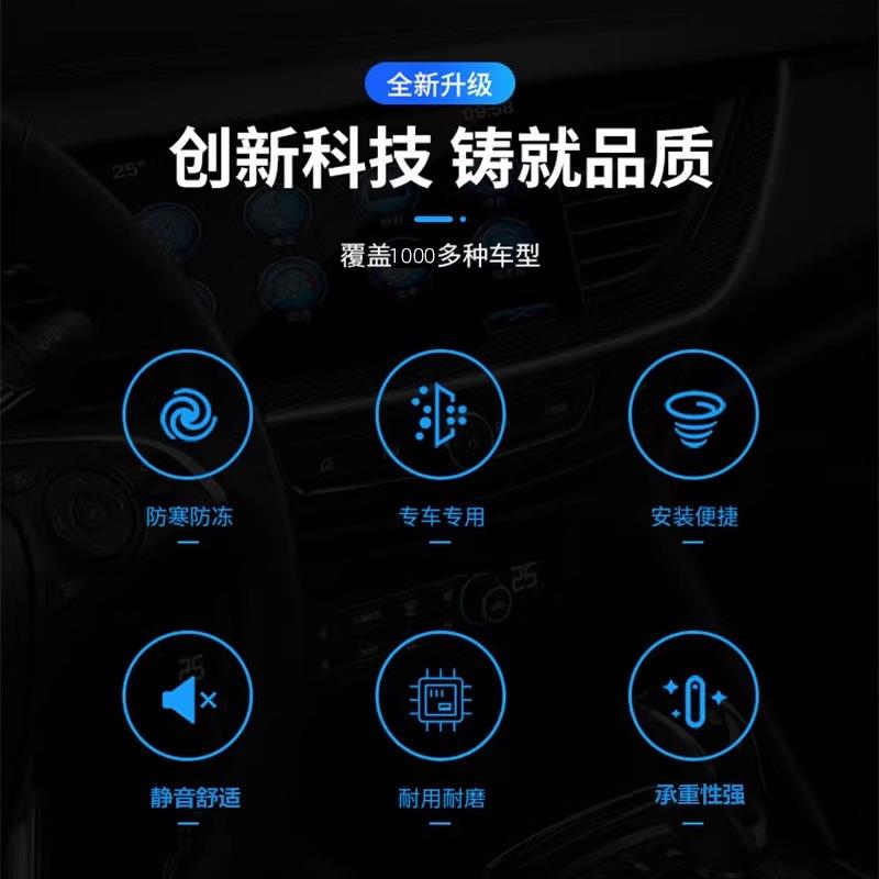 适配长安睿行M80汽车专用后备箱尾门液压支撑杆气弹簧助力器顶杆